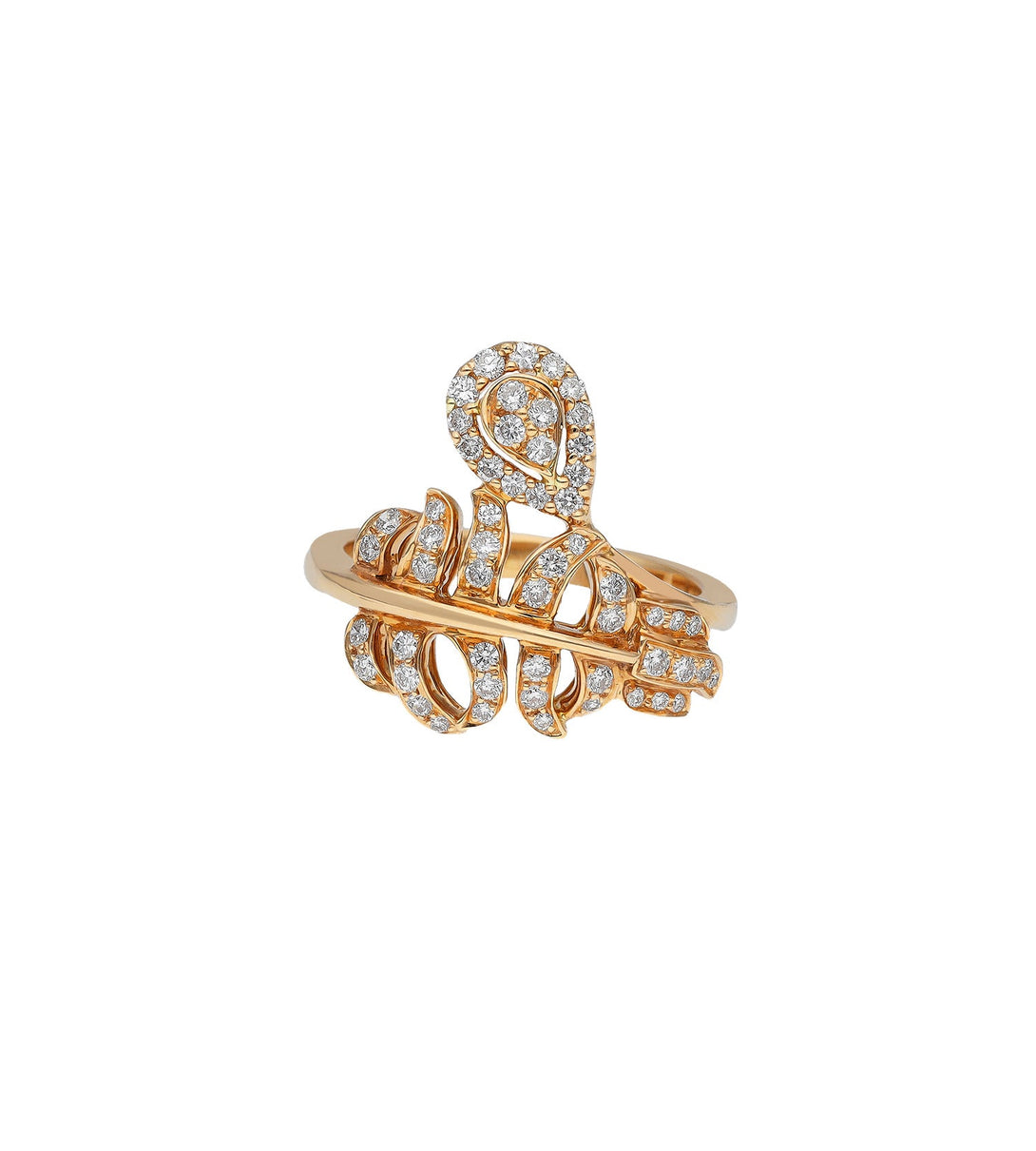 Devotion – Al Fardan Fine Jewellery